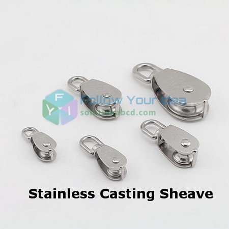 Mame Swivel Block